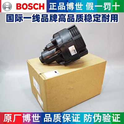 适用奔驰博世进气泵M275CLK55CL600S600G65二次空气泵