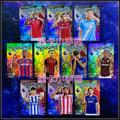 2026 TOPPS 英超球星TEKKERS特卡 埃兰加萨维奥迪亚斯克鲁伊维特