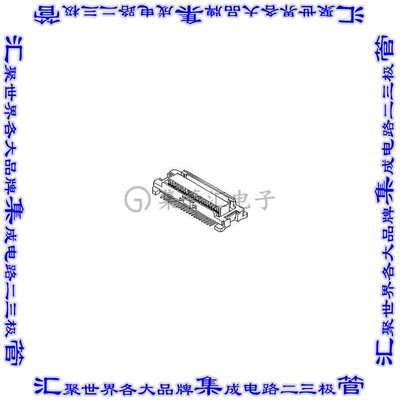 541670208CUTTAPE 连接器接插件0.50MM PITCH SLIMSTACK RECEPTAC