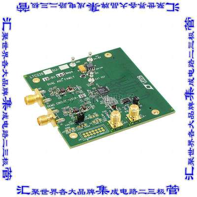 DC1532A-H 开发板评估板 BOARD DEMO 105MSPS LTC2267-12