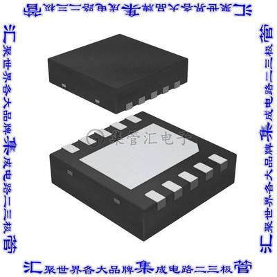 LMR14020QDPRRQ1 开关稳压器IC REG BUCK ADJ 2A 10WSON电源芯片