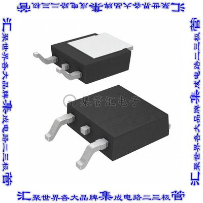 SPD04N50C3ATMA1 晶体管 MOSFET N-CH 500V 4.5A TO252-3
