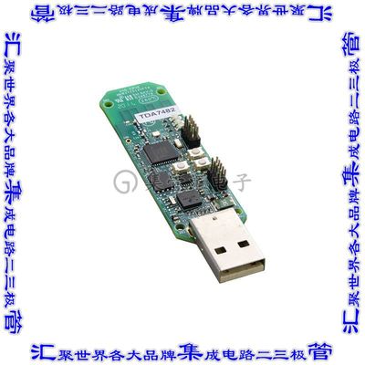 USB-KW38 开发板评估板 WIRELESS PACKET SNIFFER USB