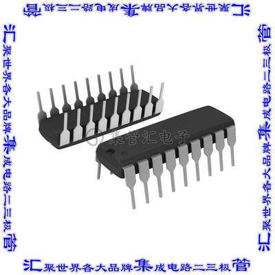 UC2637N 电机驱动器IC MOTOR DRIVER 2.5V-20V 18DIP芯片集成电