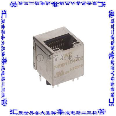 74991104402 连接器接插件WE-RJ45LAN INTEGRATED TRANSFORME