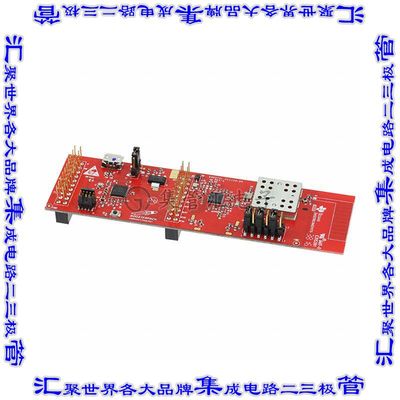 BOOSTXL-CC1120-90 开发板评估板 BOOSTERPACK FOR SIGFOX APPLIC
