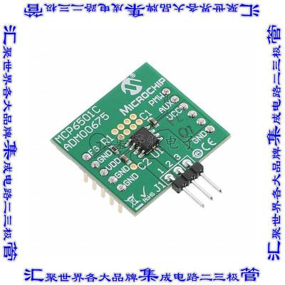 ADM00675 开发板评估板 MTD6501C EVAL DAUGHTER BOARD