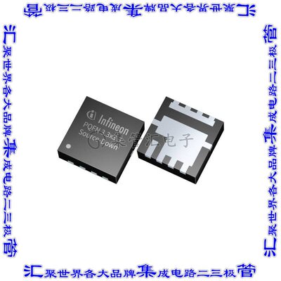 IQE013N04LM6ATMA1 晶体管 MOSFET N-CH 40V 31A/205A 8TSON