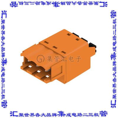 1335450000 连接器接插件SLF 5.08HC/03/180B SN OR BX