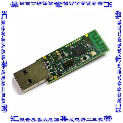 CC2531EMK 开发板评估板 KIT EVAL MODULE FOR CC2531