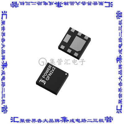 DI005N03PW-AQ 晶体管 MOSFET POWERQFN 2X2 30V 0.02OHM