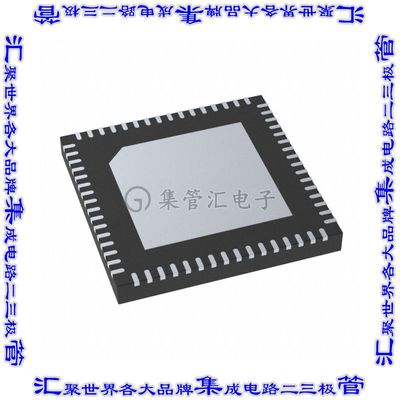 TUSB8042AIRGCT 集成电路芯片USB TRANSCEIVER