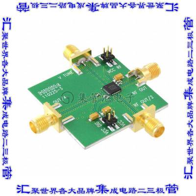 110227-HMC734LP5 开发板评估板 BOARD EVAL HMC734LP5E