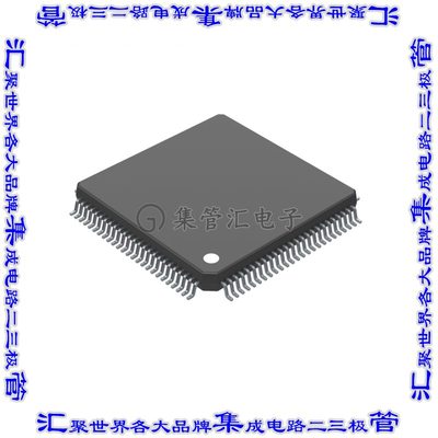 CYT4BB5CEBQ1AEEGS 集成电路芯片TRAVEO-2 BODY HIGH-END