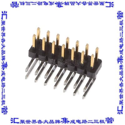 2842154-7 连接器接插件14P,2MM,BRK HDR,DRRT,2.8,0.1AU,T