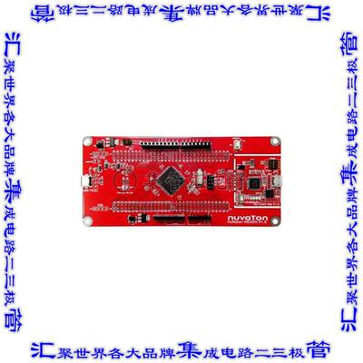 NK-M032KI 开发板评估板 NUMAKER -M032KI EVAL BRD