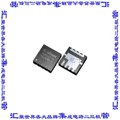 IQE006NE2LM5CGATMA1 晶体管 MOSFET N-CH 25V 41A/298A PQFN