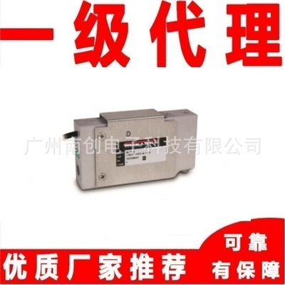 RiceLake称重传感器RL1010-10kg