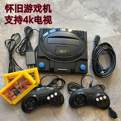 老式电视游戏机FC黄卡支持4k电视HDMI接口80年代怀旧红白机