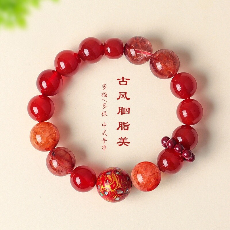 天然红玛瑙大漆珠串珠手链女国风文艺复古红胶花多宝手串批发