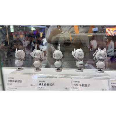 【先行定金】核金重构 雷霆特遣队 伏特加 威士忌 摇摇乐Q版手办