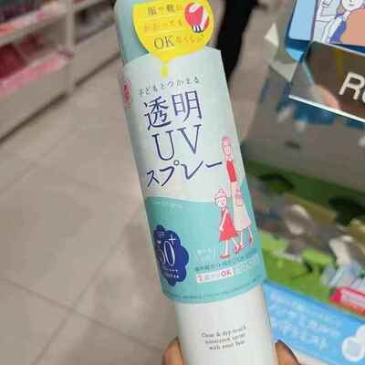 日本石泽防晒喷雾石泽研究所UV透明防晒喷雾温和清爽儿童可用150g