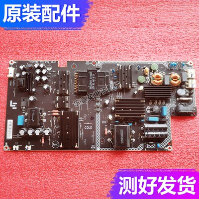 拍前询价原装乐视g超4X50 L504FCNN电源板715G8665-P01-000-00议