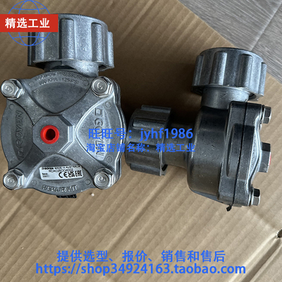 高原脉冲阀RCAC25D4012原装进口