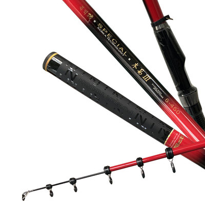 重矶库用大物竿apis中国