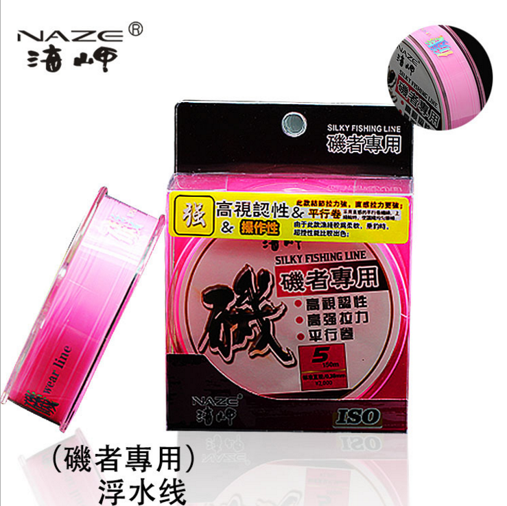 jgf,(第2页)_大山谷图库