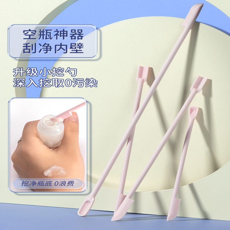 化妆品硅胶双头小尖刮刀果酱刮勺件套化妆瓶硅胶刮刀化妆美容工具