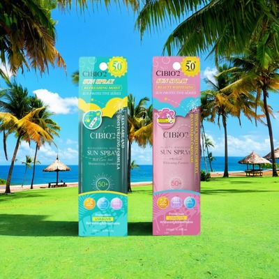 [两瓶装]泰国希蓓欧CB水润美白肌隔离防晒喷雾防蚊cibio买一送一