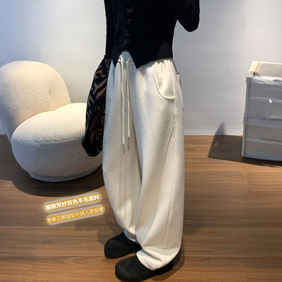White Wide-leg Pants For Women, Casual Wool Banana Loose Plu