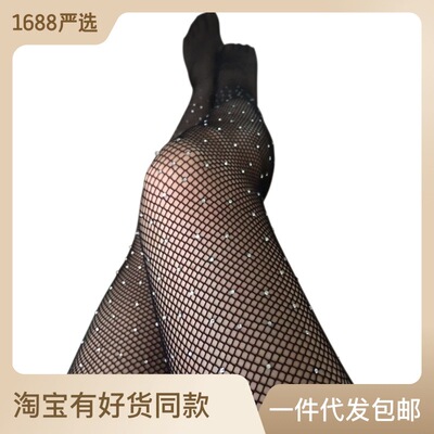 Diamond-encrusted Small Mesh Flashing Diamond Eye Stockings