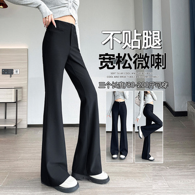 Pants For Women 2026 High Waisted Slimming Bootcut Pants Flo