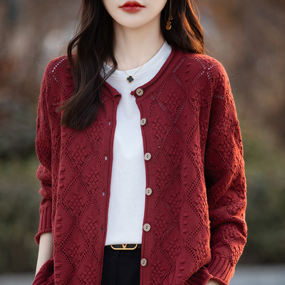 26 Years Of Carefully Selected Pure tton Round Neck Hollow D