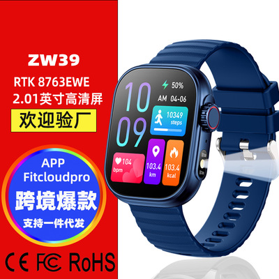 Smart Watch Zw39 Call Blood Pressure Heart Rate Health Tempe