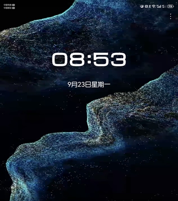 华为matext主题非凡大师主题三折叠主题人间星河动态主题