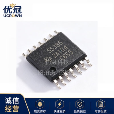 TPS55386PWPR 全新原装 双通道3A输出降压转换器DC-DC电源芯片