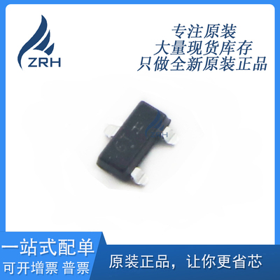 结型场效应管(JFET)ON原装现货