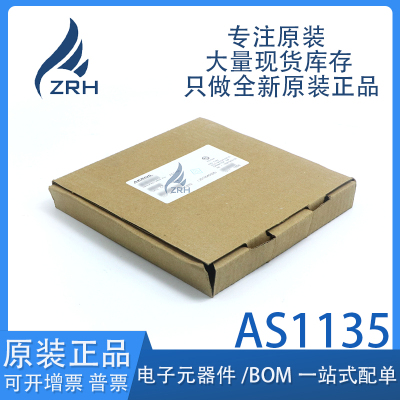 集成电路AS1135现货仓库