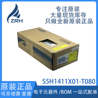 集成电路S5H1411X01-T080现货