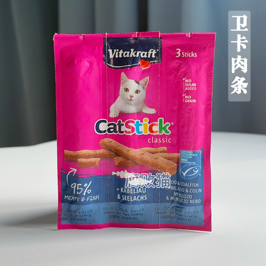 腐败猫-Vitakraft卫塔卡夫猫条/猫肉条 猫零食 猫咪奖励零食18g