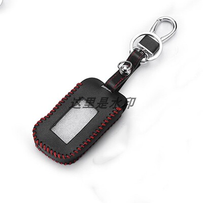 Genuine Leather Case for Starline A93 A63 A39 A36 A96 A69