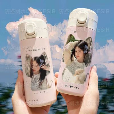 鞠婧祎明星周边保温杯手办高颜值