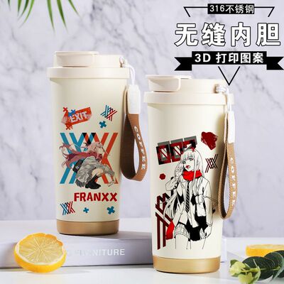 创意个性316不锈钢保温杯