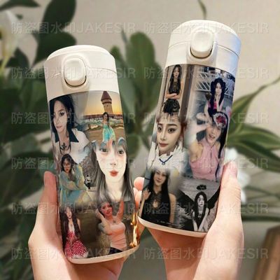 康琴枝网红美女保温杯手办周边高