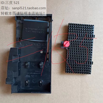 联想工作站 P920 P720 P520 NVME M.2硬盘转换支架 可安装2个M2