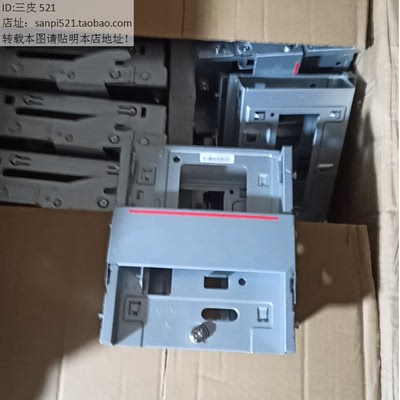 联想M930T M730T M740T M993T M747T M737T M600T光驱硬盘架3.5寸