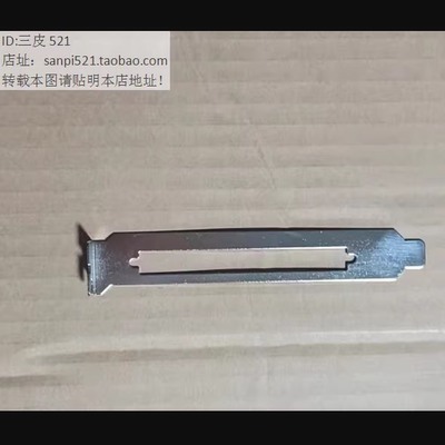 工控机机箱后置PCI板卡DB100挡板pin挡板DB100P挡片100P控制SCSI